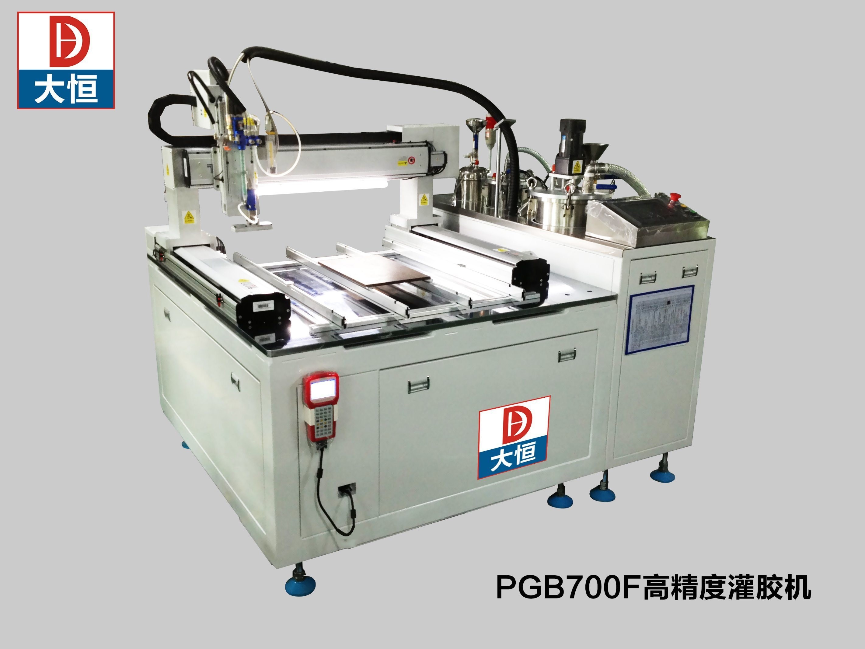 Vertical Installation PGB-700 PU Dispensing Machine with Fast ...