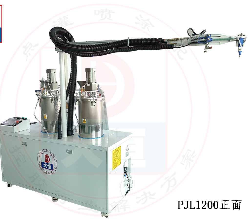 250mm/S Moving Speed Vertical Metering and Mixing Systems for Versatile ...