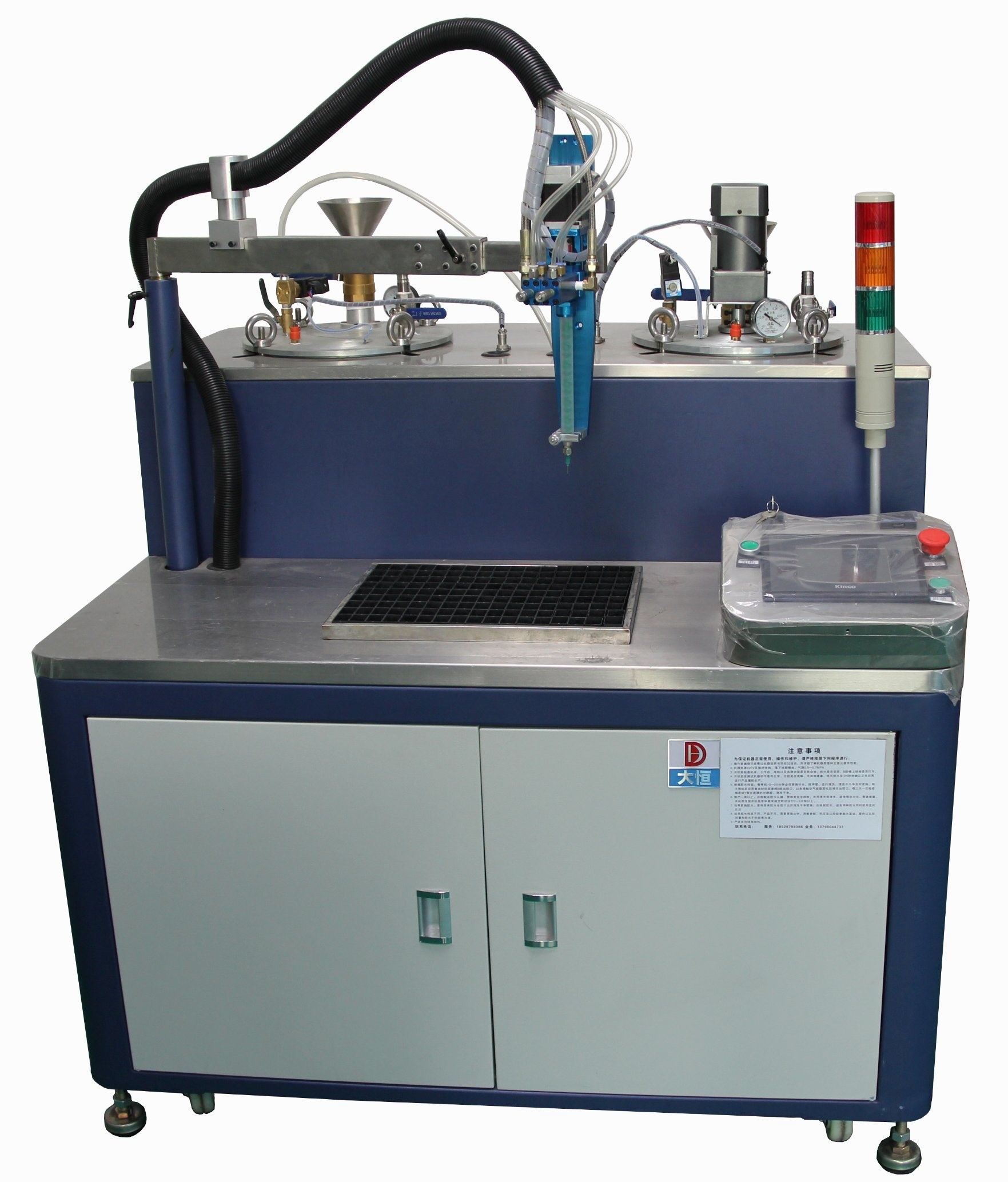 Low-Pressure Mixing and Dosing Machine for Epoxy Resin Processing ...