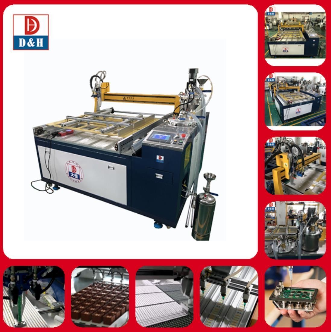 Automatic Grade Customization Thermally Conductive Epoxy Silicone ...