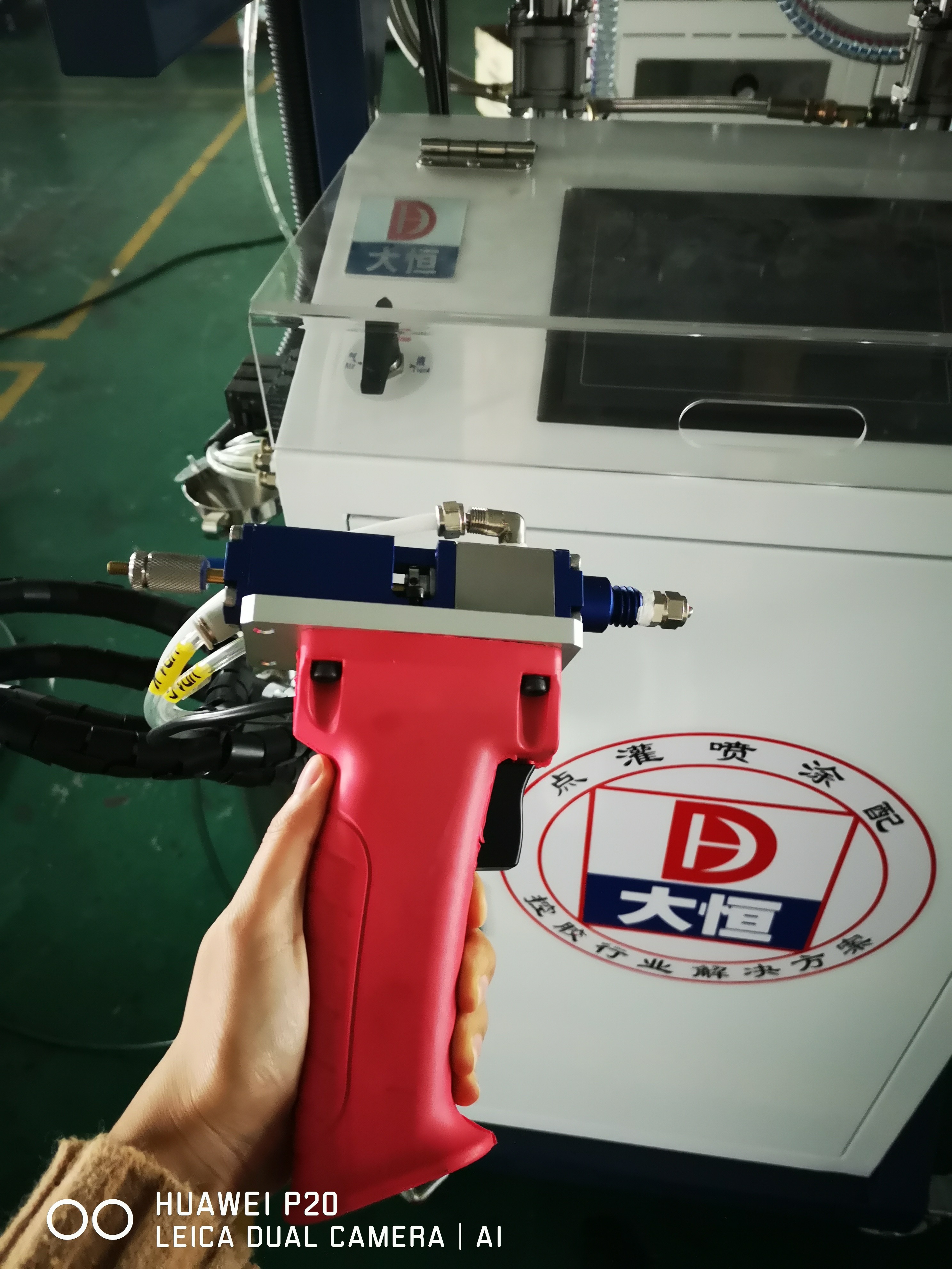 High Precision AB Glue Dispenser With 40L Tank And Optional Hand Gun