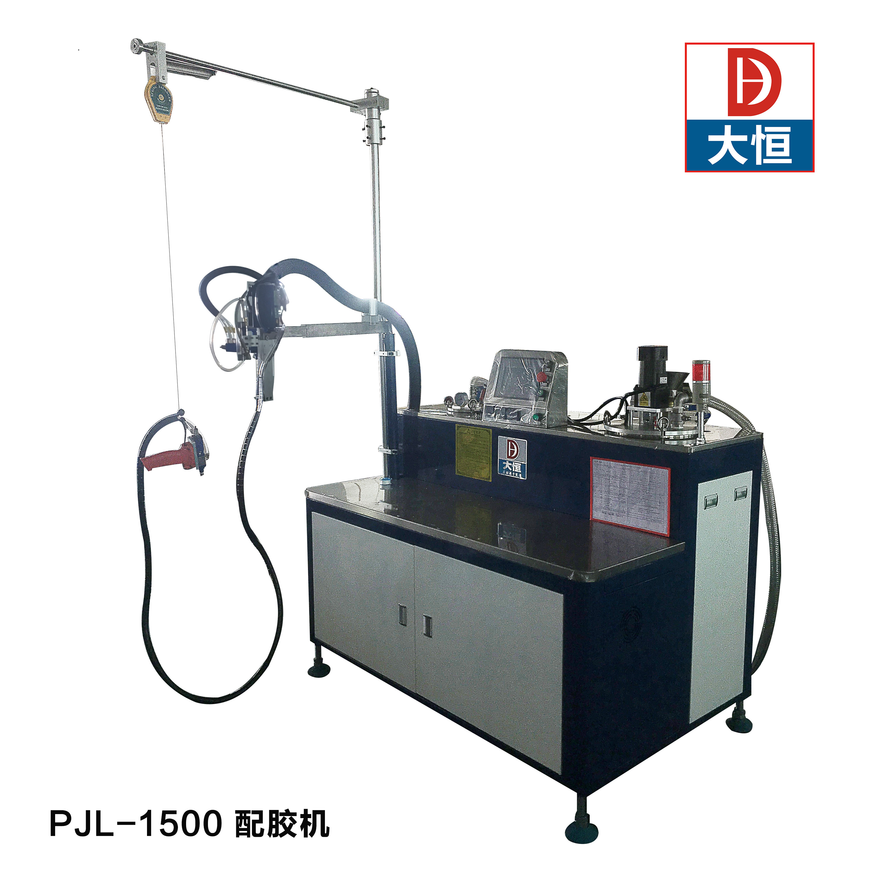 Resin Dispenser AB Component Liquid Dispensing Equipment
