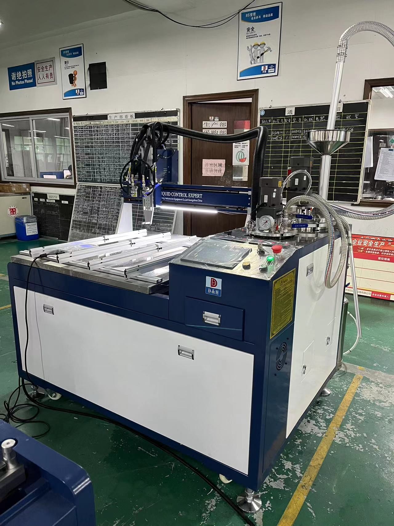 PU Packaging Material Advanced Automated Epoxy Dispensing Machine for ...